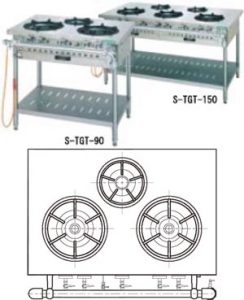 幅900mm S-TGT-90 - 東京、千葉、埼玉、神奈川の飲食店の厨房設備工事なら武蔵屋製作所